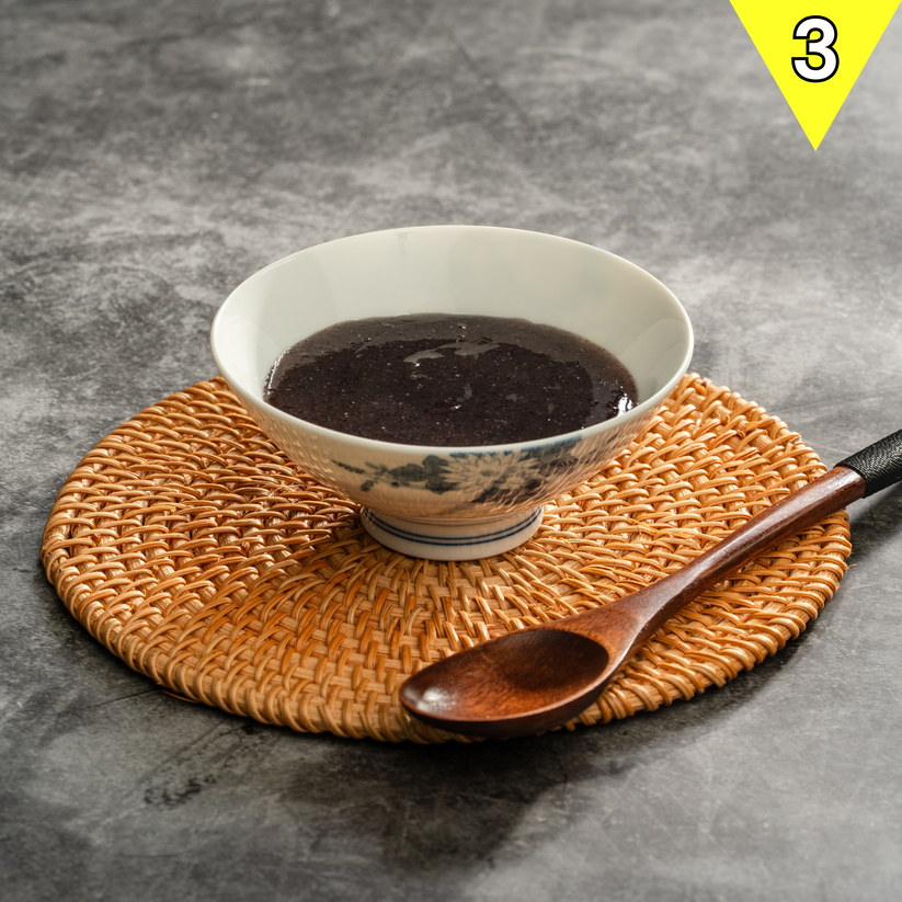 Pulut Hitam Soup | Dysphagia-Friendly Dessert| GentleFoods