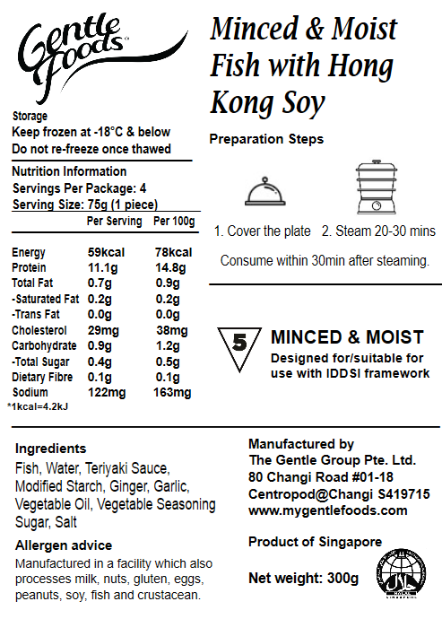 Minced & Moist Fish | Easy-to-Eat Nutritional Soft Meal | GentleFoods