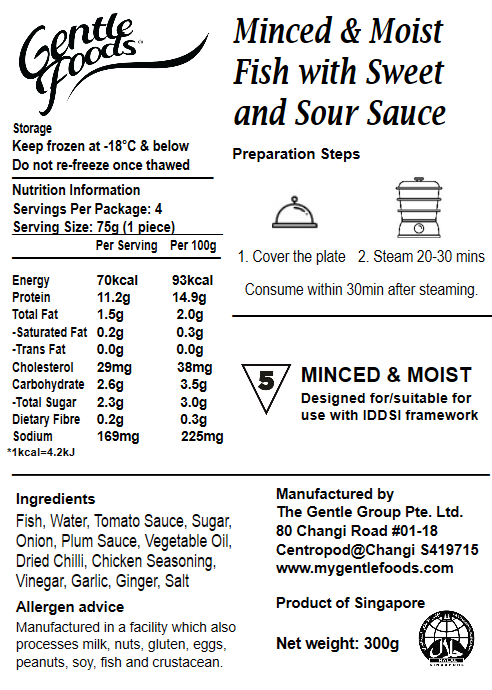 Minced & Moist Fish | Easy-to-Eat Nutritional Soft Meal | GentleFoods