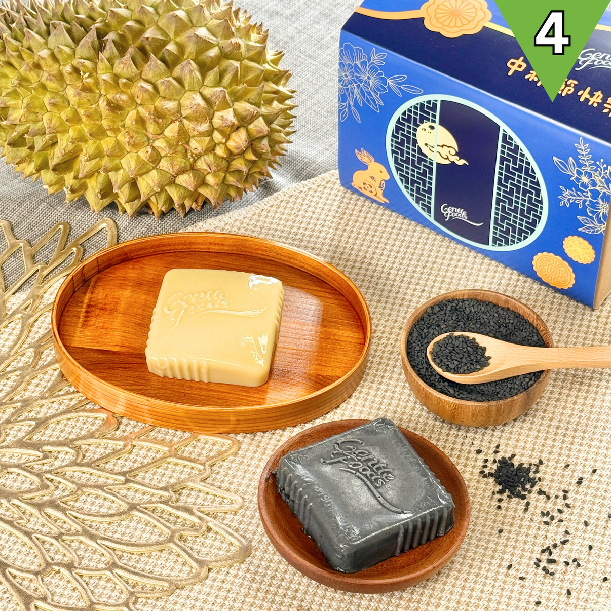 2pc Set - Durian and Black Sesame Mooncakes | IDDSI Standard Pureed ...
